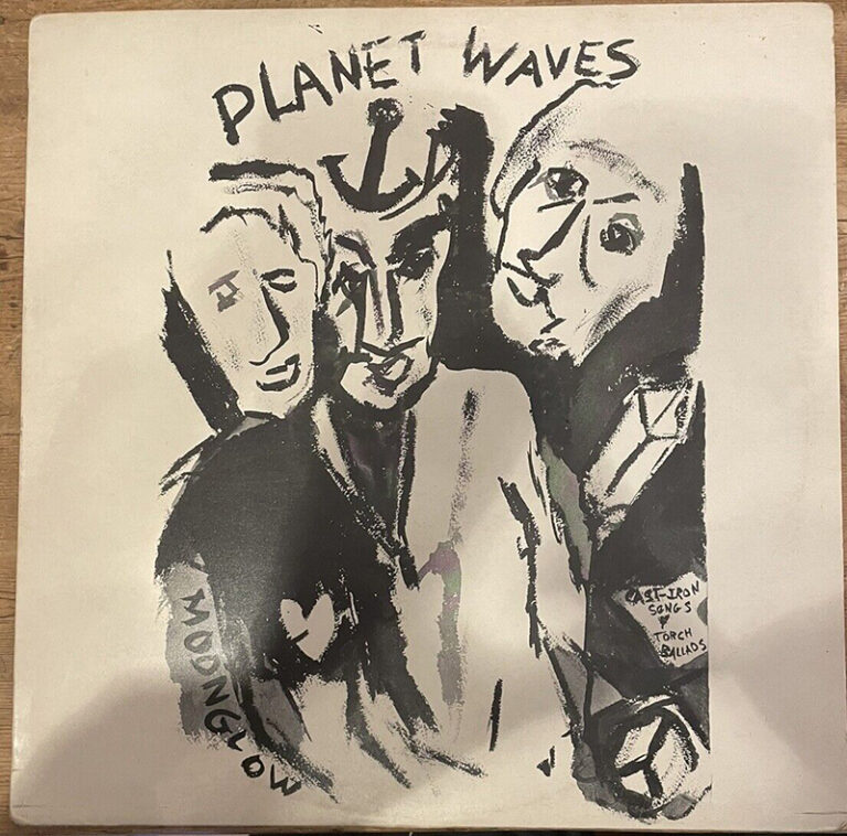 Bob Dylan - Planet Waves (1974) - Dirty Rock Magazine